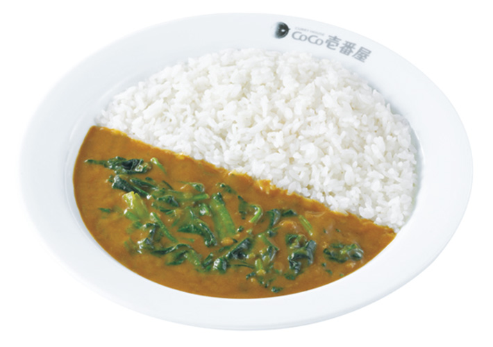 CURRY HOUSE CoCo ICHIBANYA JR AKIHABARA STATION SHOWA STREET EXIT ...