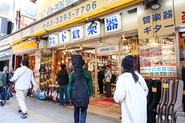 Ochanomizu Musical Instruments Shop District（Spot）|Chiyoda Tourism ...