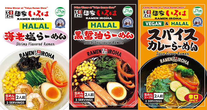 RAMEN IROHA TOKYO AKIHABARA（Spot）|Chiyoda Tourism Association