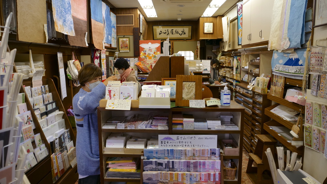 Three shops where you can find traditional Japanese crafts recommended ...