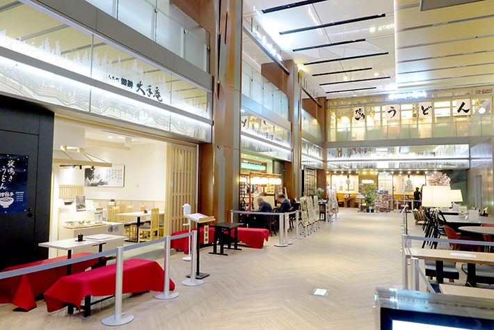 OTEMACHI ONE（Spot）|Chiyoda Tourism Association