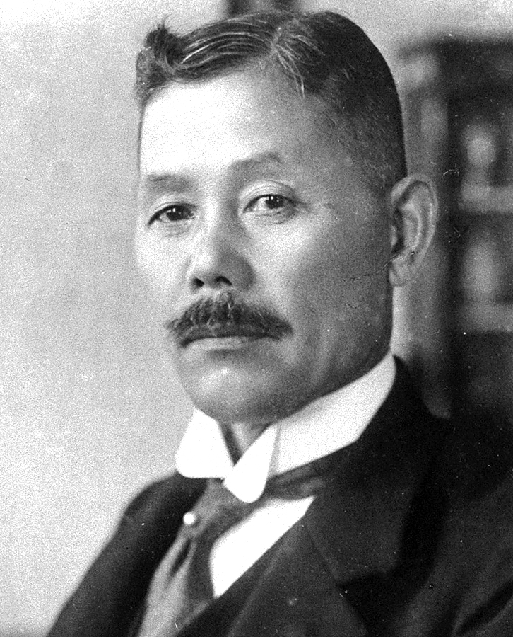千代田の人々（若槻礼次郎）|【公式】東京都千代田区の観光情報公式サイト / Visit Chiyoda